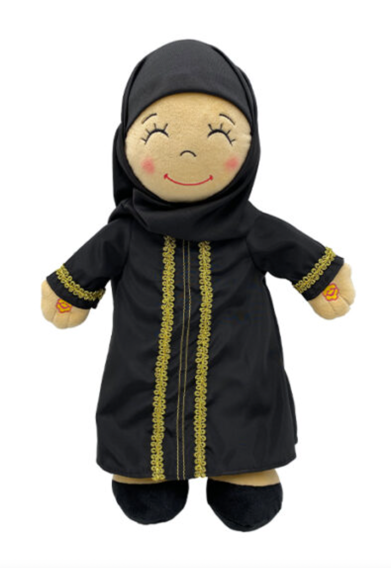 Buy Islamic Toys & Dolls in Nigeria - HadiyaSouq