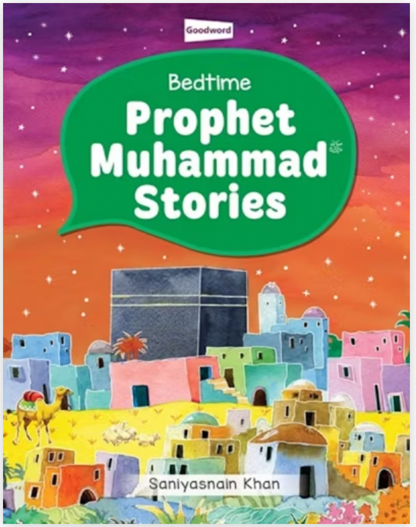 Inspiring Prophet Muhammad Stories for Children | Buy at - HadiyaSouq