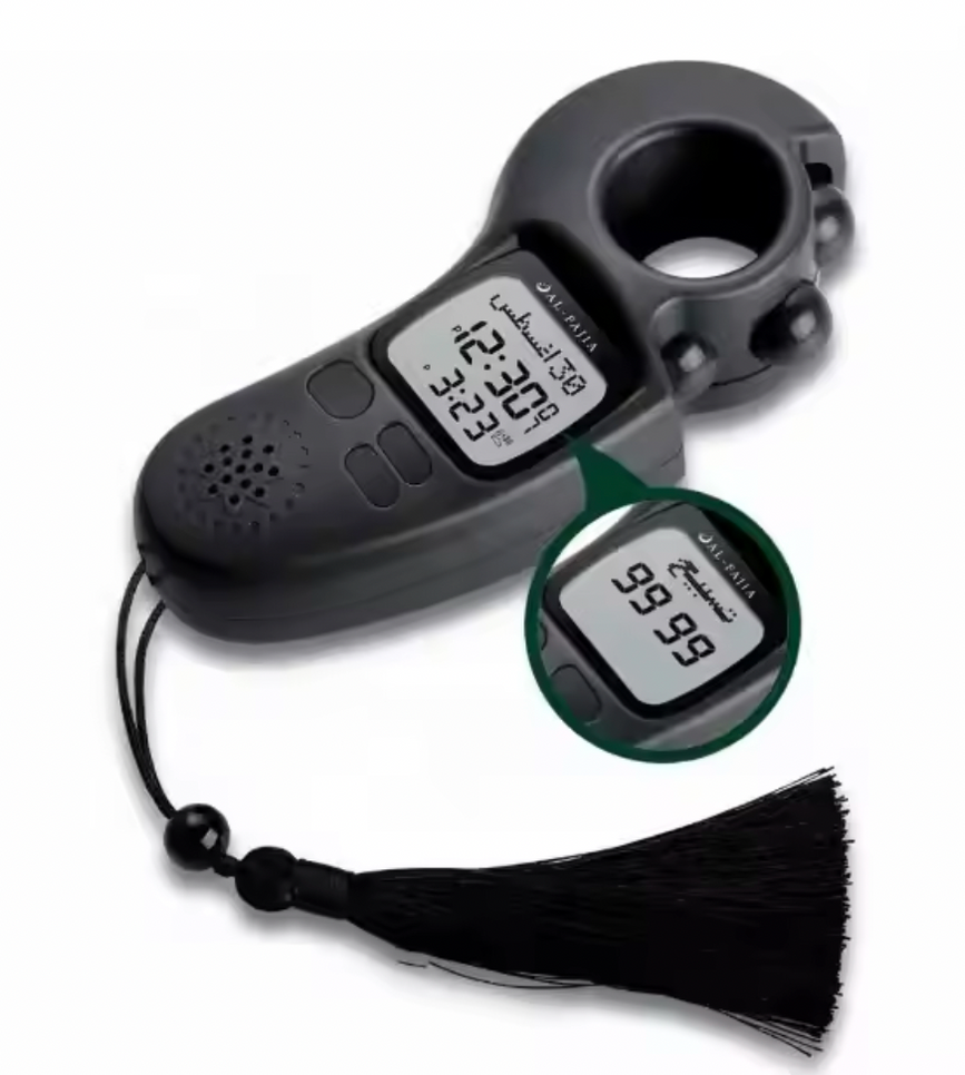 LED Digital Tasbih with Azan and Qibla function - HadiyaSouq