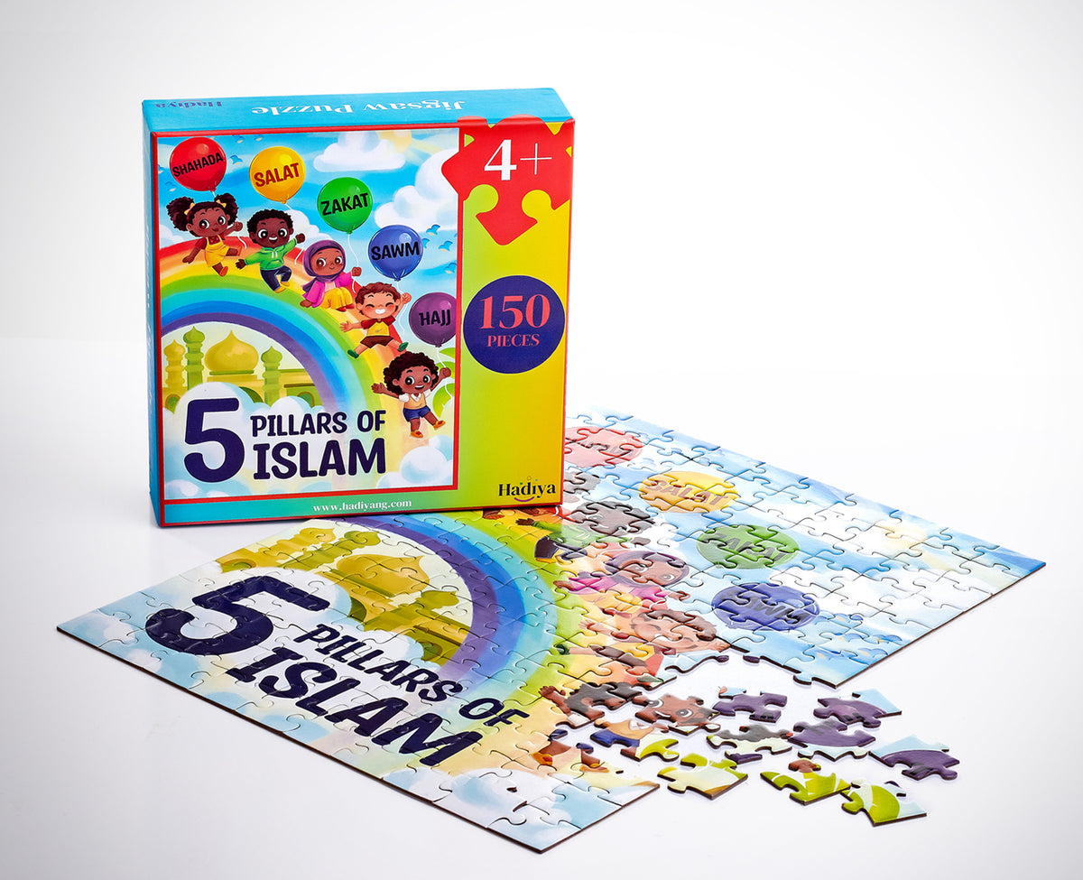 5 Pillars of Islam Jigsaw Puzzle - Engaging & Educational - HadiyaSouq