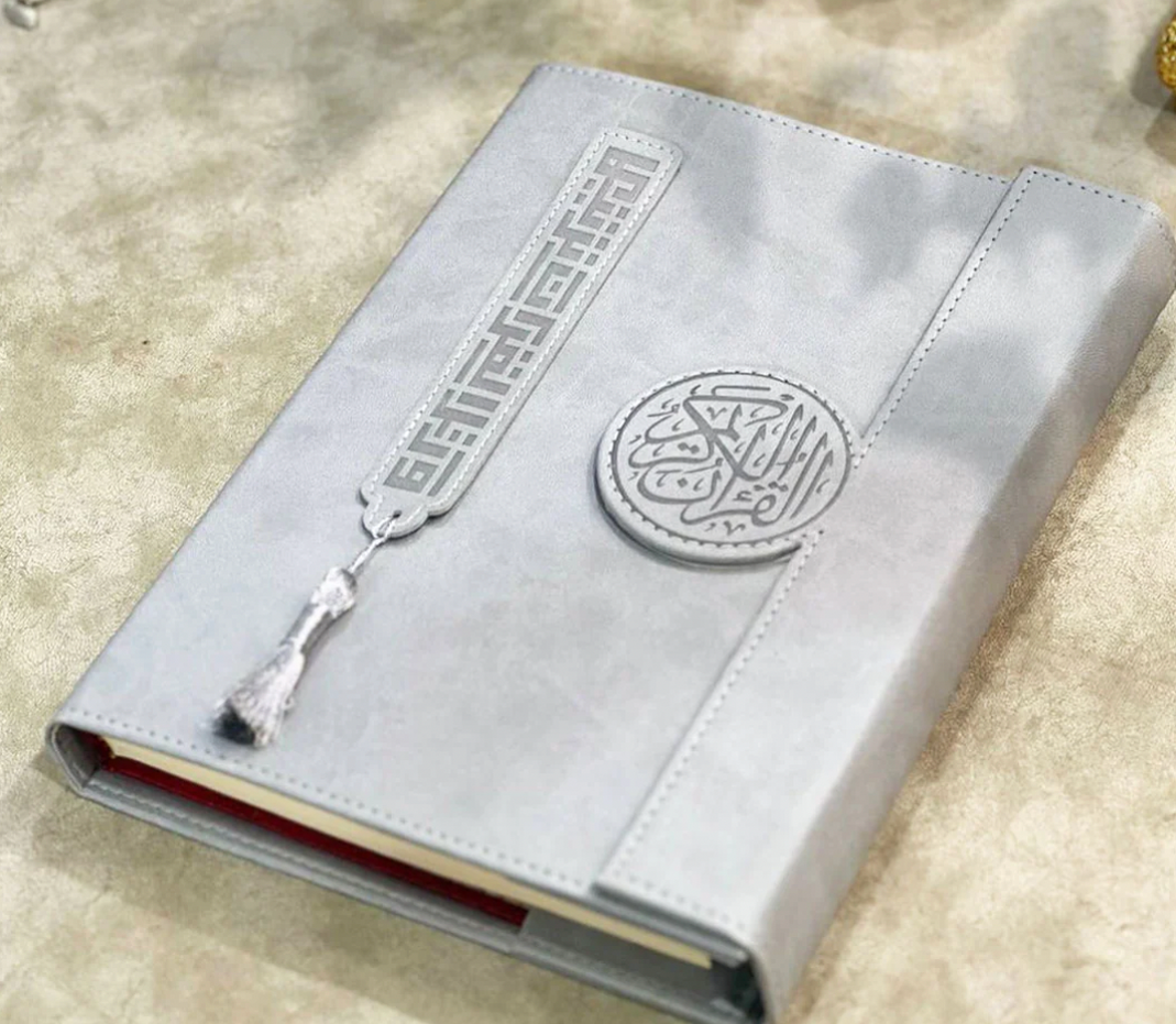 Buy Luxury Leather Qurans with Bookmark in Lagos - Hadiya NG — Hadiya ...
