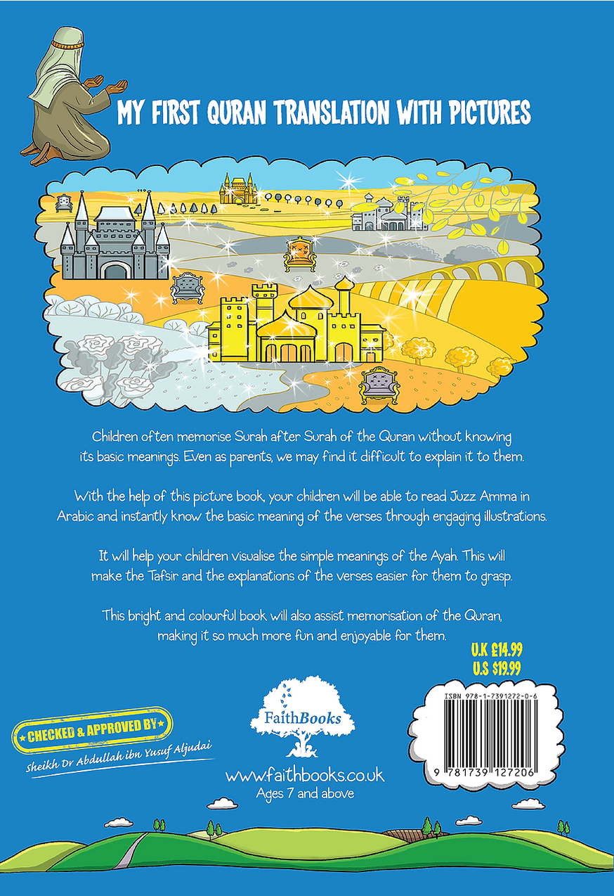 My First Quran Translation: Pictures, Juz Amma Part 1 | Hadiya NG