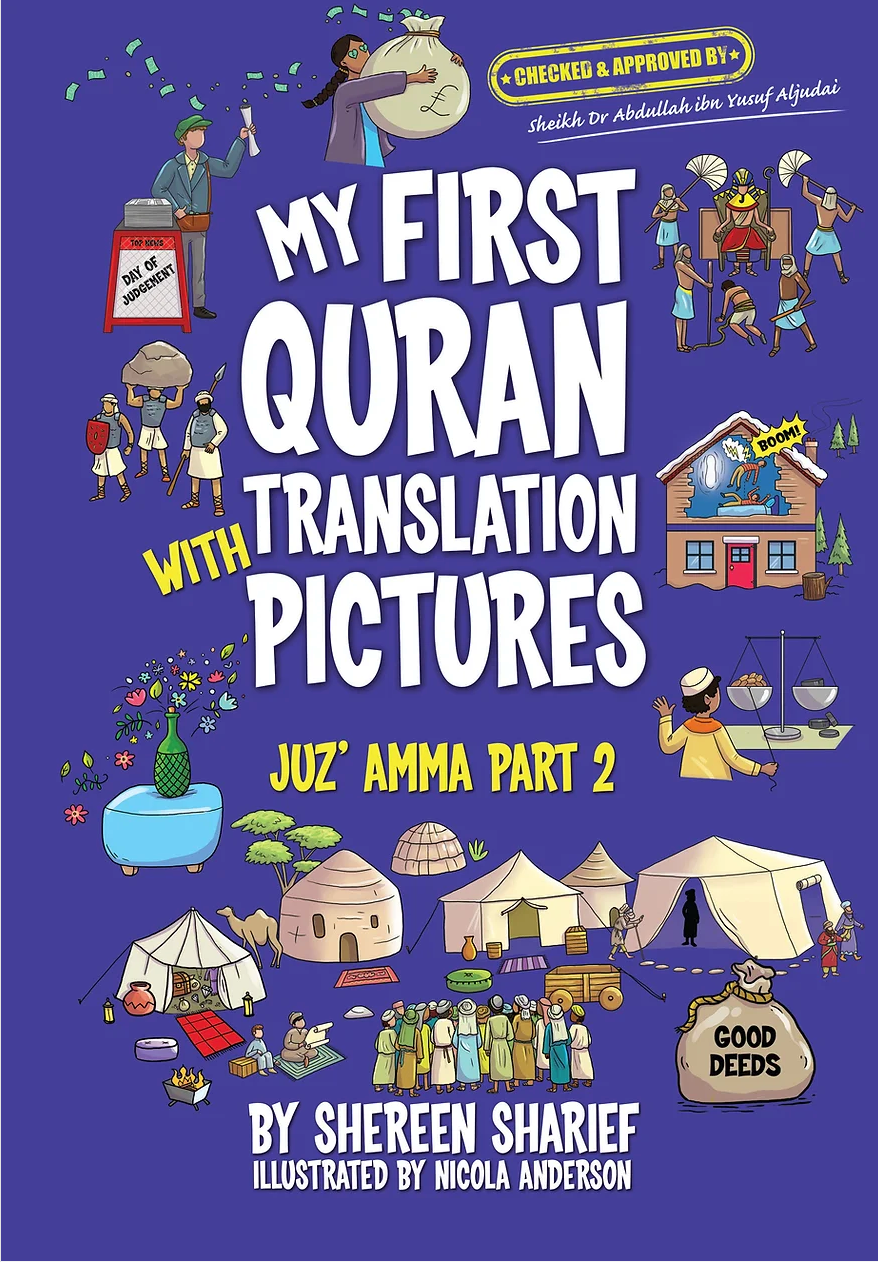 My First Quran with Pictures: Juz Amma Part 2- | Kids' Quran - HadiyaSouq