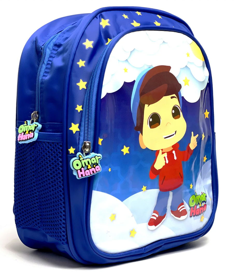 Omar and Hana Backpack - Omar (Blue) — Hadiya Souq Africa