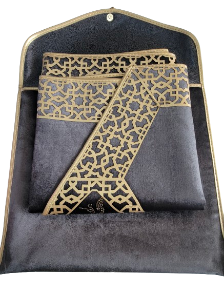 Executive Prayer Mat & Pouch Set - Premium Quality | Hadiya NG — Hadiya ...