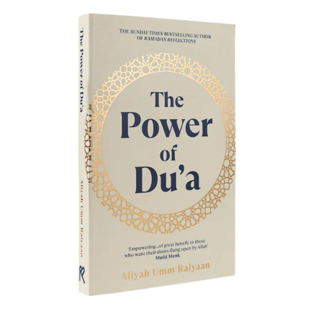 Buy the Power of Dua by Aliyah Umm Raiyan - Lagos, Nigeria — Hadiya ...