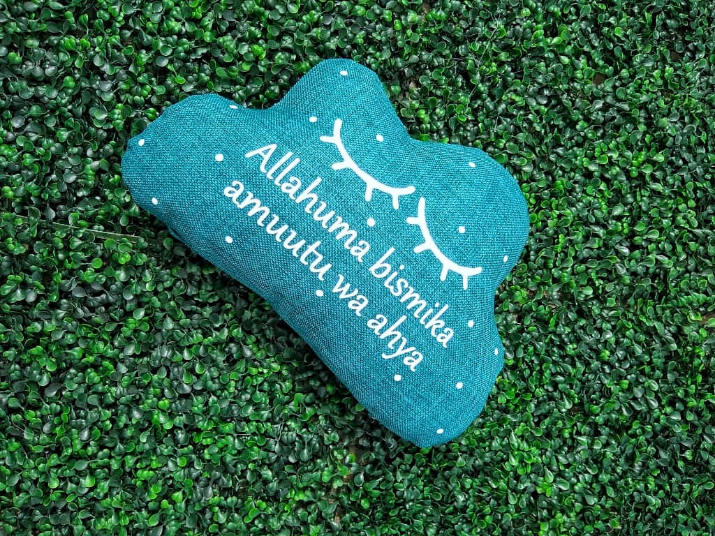 Bedtime Dua Cloud Pillow: Morning & Night Prayers - - HadiyaSouq