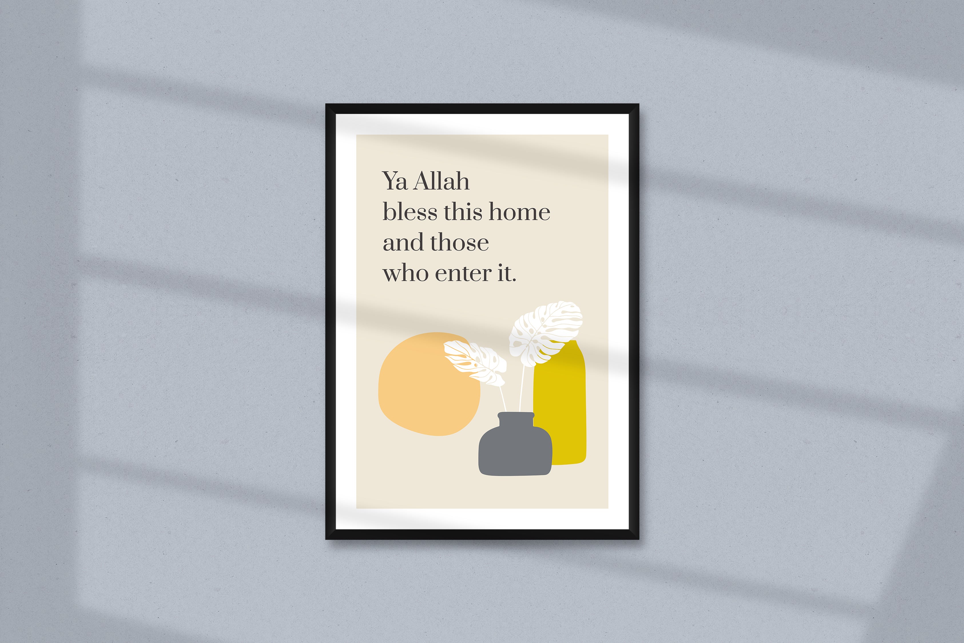 Dua for Home Poster: Ya Allah Bless Our Home Frame | Hadiya Souq ...