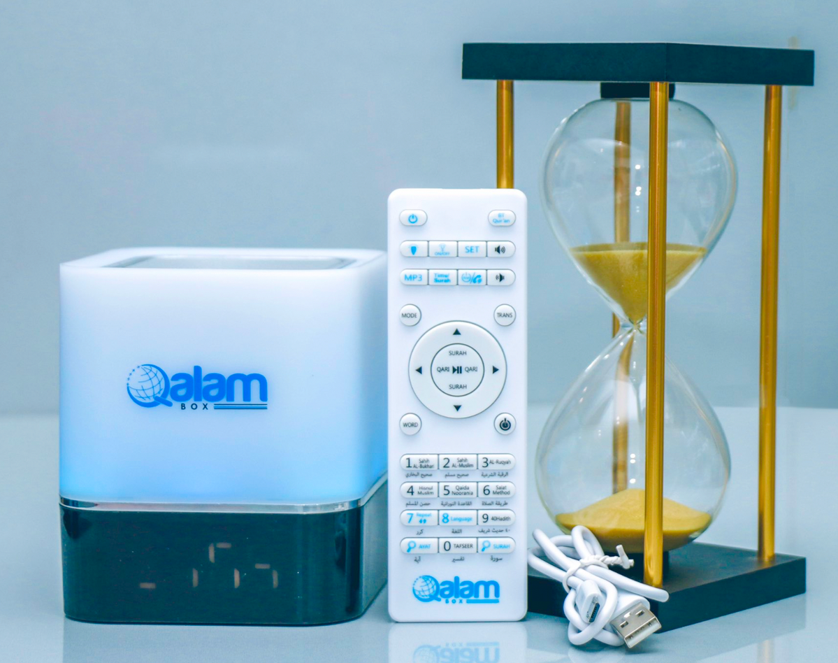 Touch Lamp Quran Speaker - Qalam Box | Hadiya NG's Bestseller