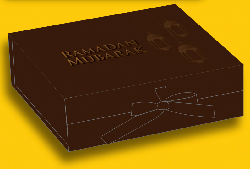 HABIBI BOX - HadiyaSouq